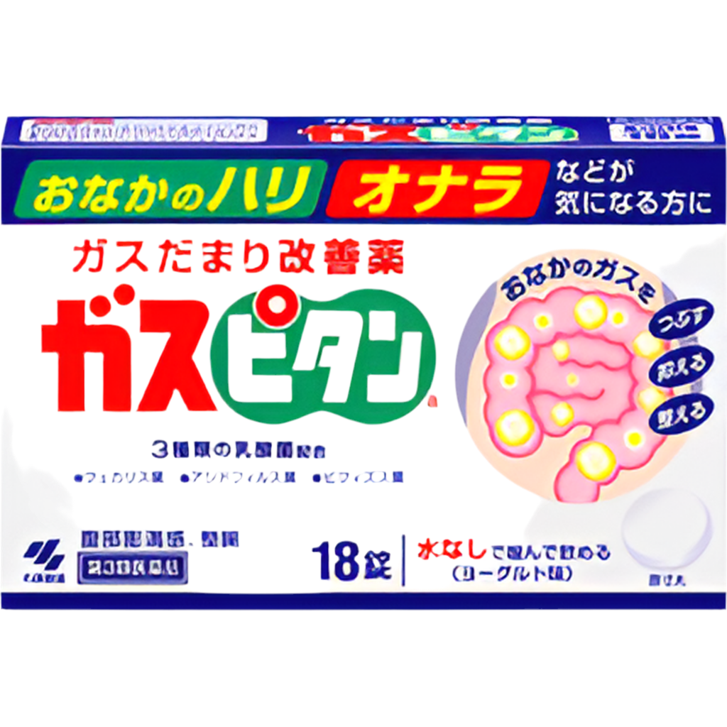 ガスピタン 18錠 [第3類医薬品] 小林製薬株式会社 – EkiwaTokyo